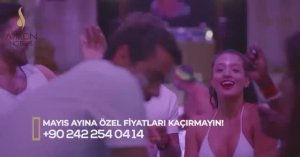 AMON HOTELS ADULTS ONLY 16+ 4* (Кадрие, Белек)
