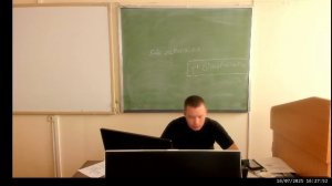 Консультация по системам РТО полетов ВС