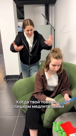 Скачивай приложение "Партнер АС" в App Store и Google Play