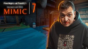 ГОРЯЧАЯ ЦЫПА НА РОЛИКАХ И ГОЛОВОЛОМКА!ИГРА  FIVE NIGHTS AT FREDDY’S SECRET OF THE MIMIC ПРОХОЖДЕНИЕ!