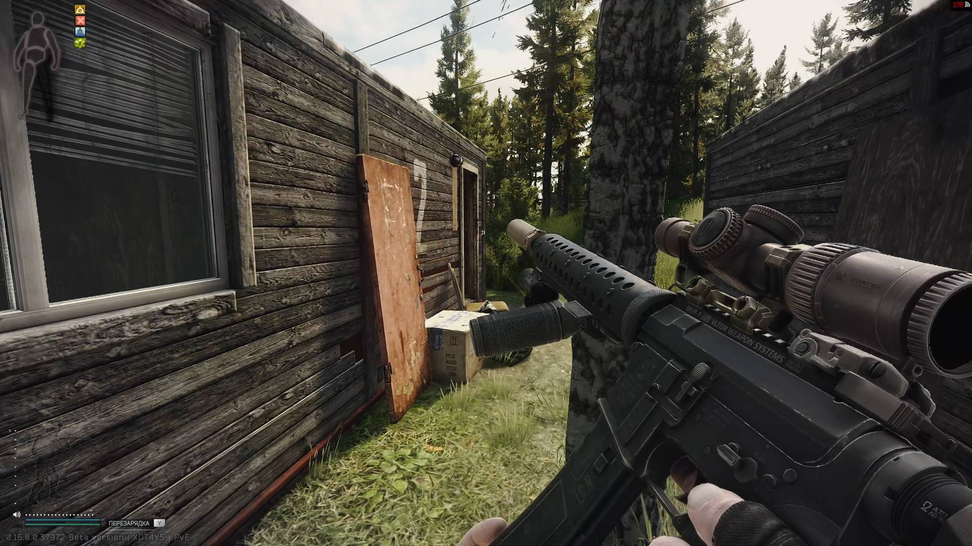 202 Escape from Tarkov 0.16.8 PVE Прикормка