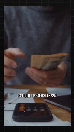 Файбе Гринвей для посуды