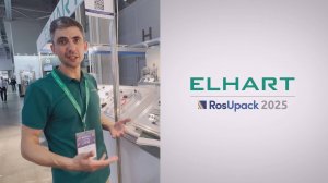 ELHART на выставке RosUpak 2025. Датчики влажности HTE, новинки 2025 года - Таймер ECT3, ECNT2