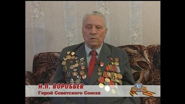 ФИЛЬМЫ ЮРИЯ ОПЕЛЬЯНЦА. № 4.КОСТРОМИЧИ-ГЕРОИ("Их помнит и знает земля Костромская")