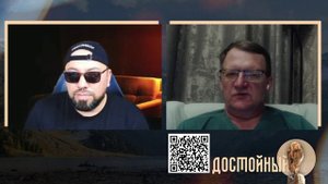 Традиции и культура часть 1