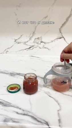 С водой проблемы 😞, но я нашла решение 🙉
