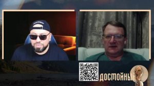 Традиции и культура часть 2