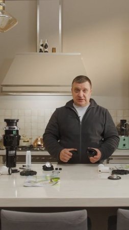 Комплектация измельчителя пищевых отходов Bone Crusher с горловиной Speedmaster