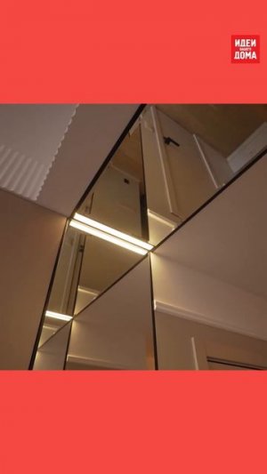 Просто ВАУ! ЗАХВАТЫВАЮЩИЙ КОРИДОР, КОТОРЫЙ ТЫ ЗАХОЧЕШЬ ПОВТОРИТЬ! ✨ ЭТО ПРОСТО МАГИЯ ДИЗАЙНА!