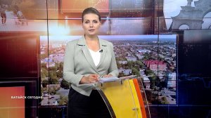 Батайск сегодня. Выпуск за 16 июля 2025