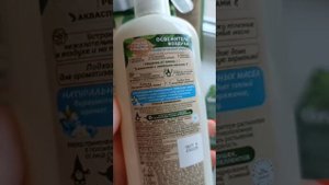 Мечта  любой хозяйки!
