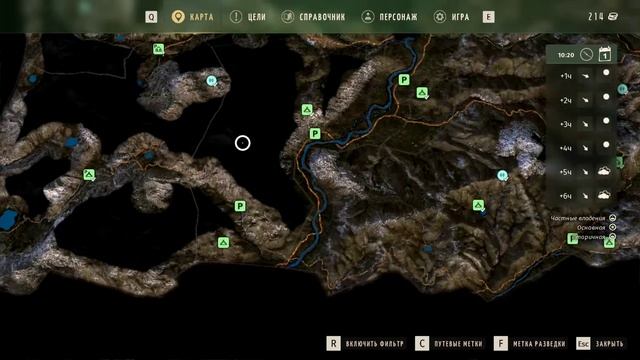 Way of the Hunter -все 7 эхо в игре
