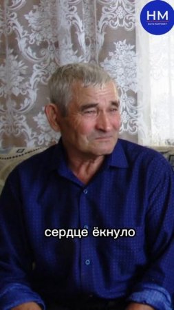 Ямашевы из села Крещенная Ерыкса Мамадышского района стали примером настоящего семейного счастья