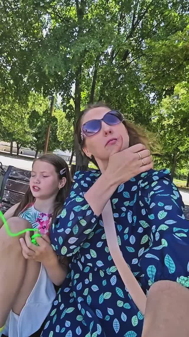 доча и я