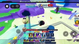 новая игра