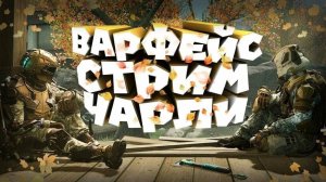 Warface апаемся в рэйтинге с подписчиками