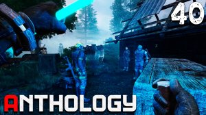 УСТРОИЛИ ПЕРЕМИРИЕ (40) ► S.T.A.L.K.E.R. Anthology ► Тень Чернобыля