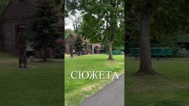 Англия. Kidderminster Kidderminster Broadwather park маленький парк.