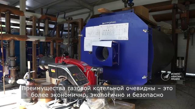 Строительство газовой котельной в "Чайке"