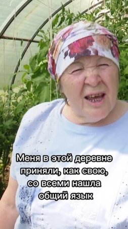 Семья из Набережных Челнов нашла счастье в деревне Мамадышского района.