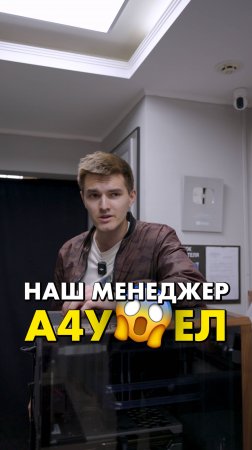 С ним справился только... #compshop #сборкапк #пк