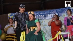 От чистого сердца: в городе Балаково прошёл фестиваль «Дни Белого цветка»