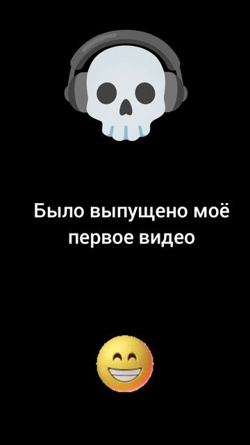 пол года каналу!!!!!!!!!!!!!!!!!!!!!!!!!!!!!
