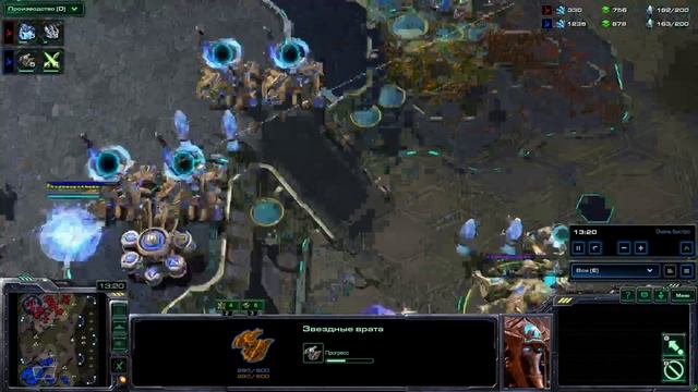 SC2 ПвП RipNik
