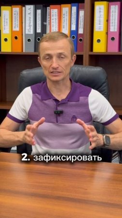 Что делать если долги больше доходов?