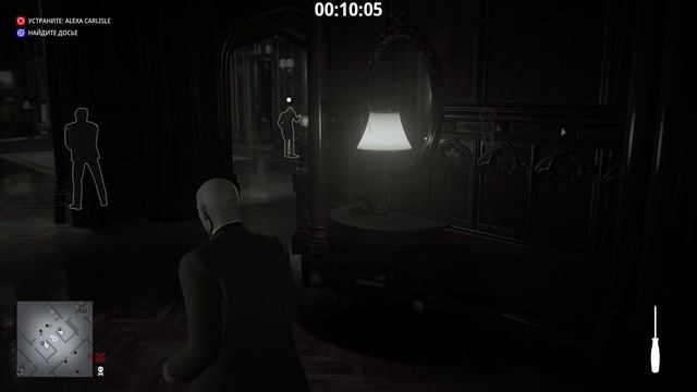 HITMAN 3