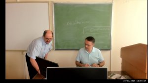 Консультация по технической эксплуатации и ремонту ЛА и Д