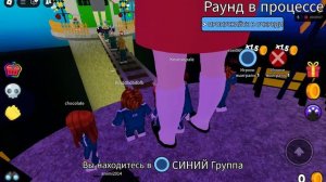 играем в игры
