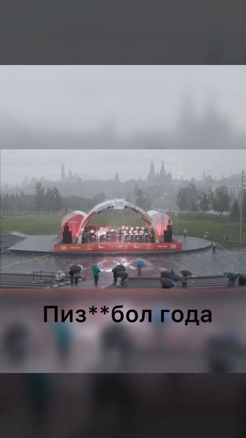 Мы нашли ЧУДО-ВЕДУЩЕГО, который уничтожит СИНОПТИКОВ!
