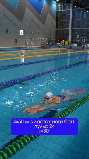 Тренировка для близнецов