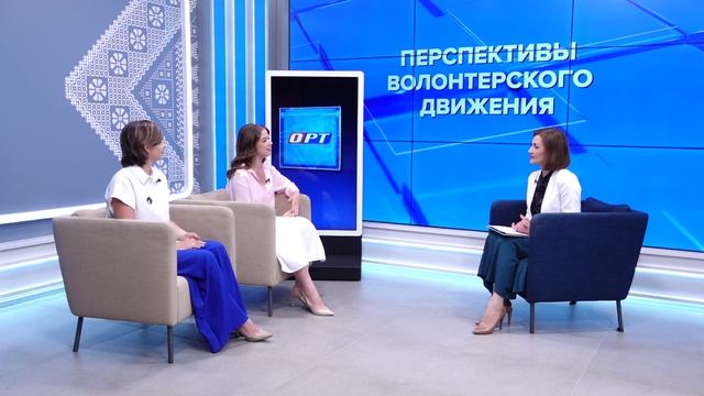 Тема дня 16.07.25 Амбассадоры о крупных проектах