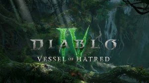 Diablo 4: Vessel of Hatred Начинаю путь к платине