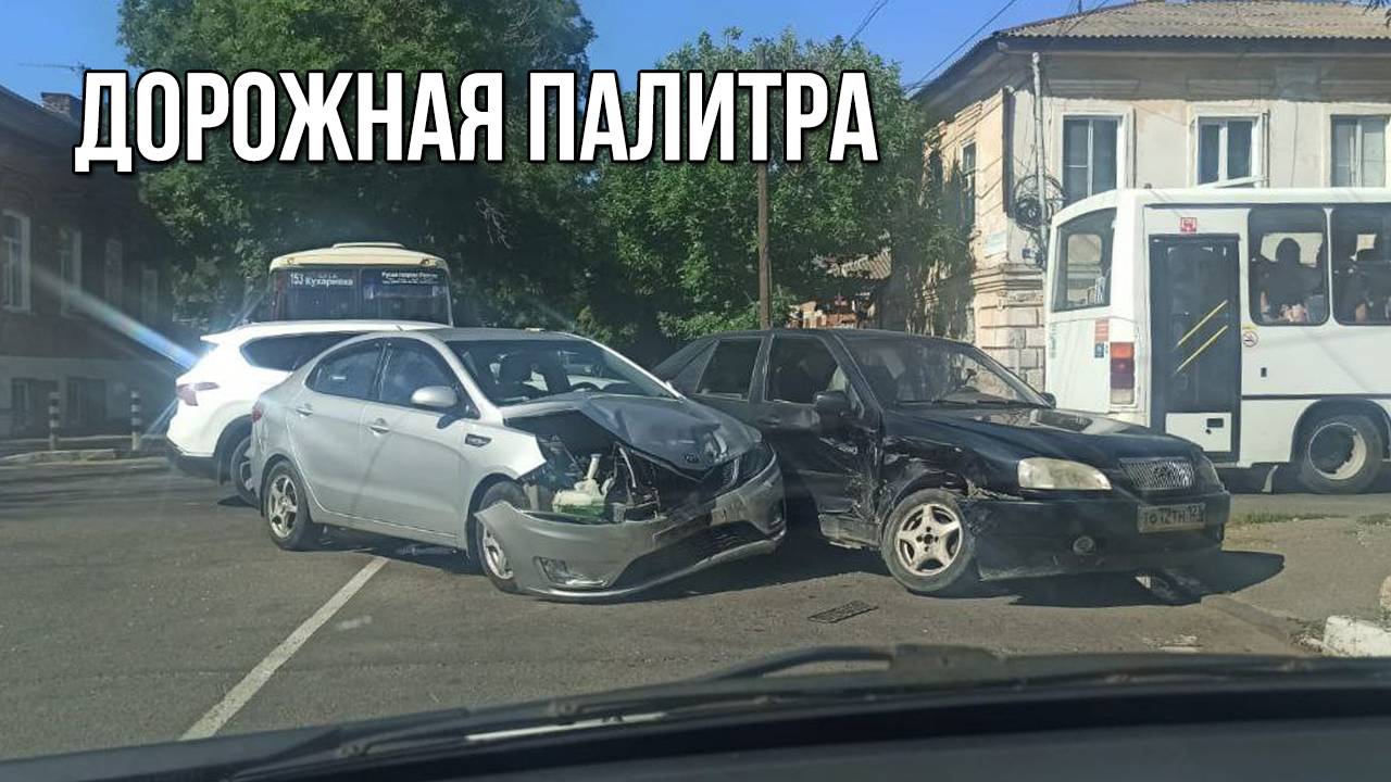Дорожная палитра. «Вечерний Ейск» от 2025.07.16