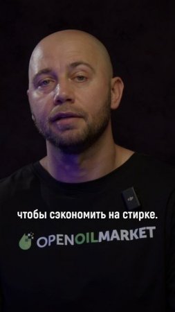 Настоящая экология или маркетинг? Что скрывают эко-гостиницы 🌱