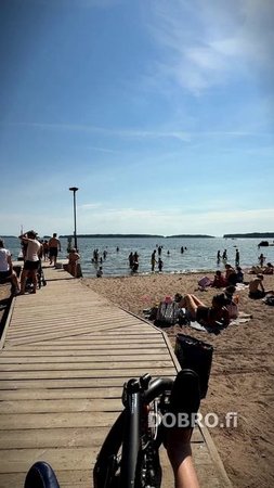 Новые возможности