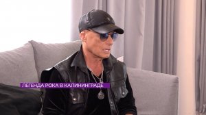 Интервью c Джо Линн Тёрнером, 16.07.2025