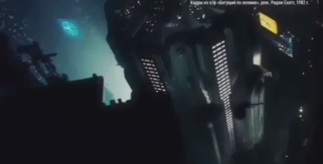 ... Жанр Киберпанк и наши Дни....