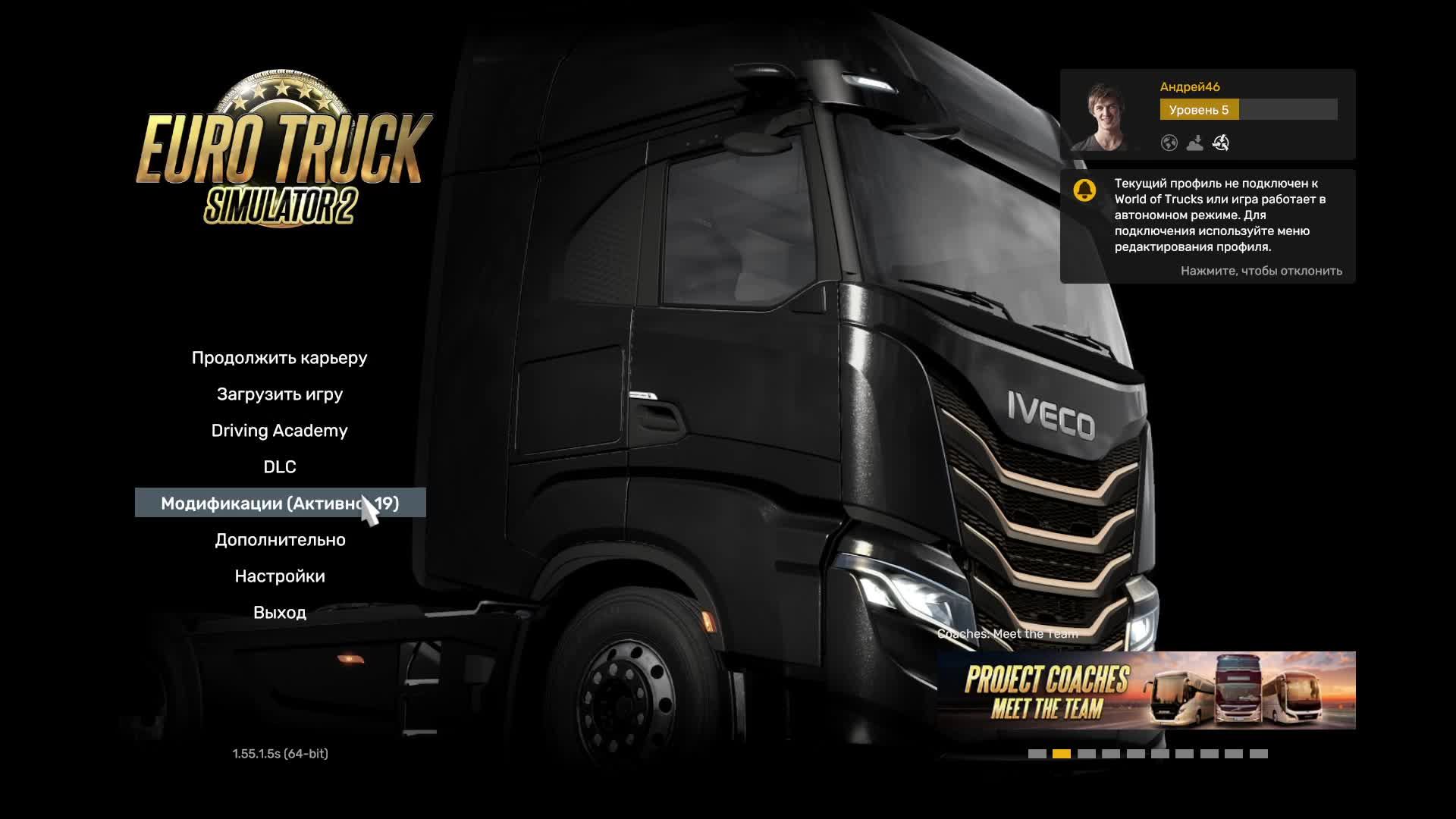 Продолжаем покатушки на Вольво