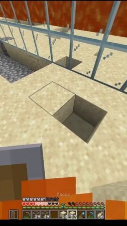 Почему я сгорел #TanDagar #minecraft #valorantclips #майнкрафт #юмор #приколы #roblox #memes