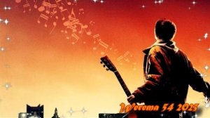 До свидания,мама Werema54(r)