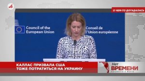 Сенатор Грэм* разбушевался. Американский ястреб угрожает России судьбой Ирана