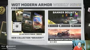 Танки Lesta World of Tanks -Танки грязи не боятся