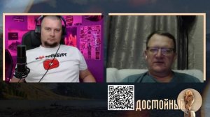 Признаки советского