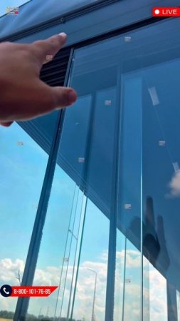 Безрамное остекление
