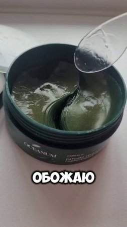ТАКИЕ ПАЧТИ ДОЛЖНЫ БЫТЬ У КАЖДОЙ !