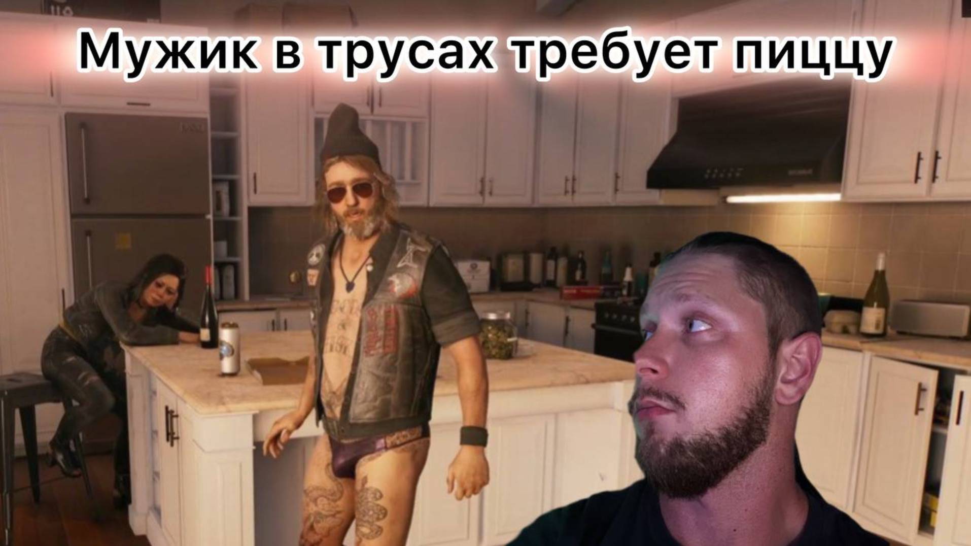 Прохождение Dead Island 2 Серия №5 ▶Трусы, пицца, рок-н-рол